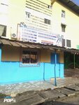 Ministère de la Commission du miracle (Abidjan, La commune Koumassi, Rue H13), dini dernekler  Abican'dan