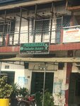 Pharmacie Sainte Anne (Littoral, Wouri, Douala 2e, Avenue de L'Indépendance), eczaneler  Douala'dan