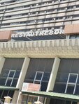 Restautresor (Avenue Seydou Diarra No:201, La commune Le Plateau), restoran  Abican'dan