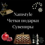 Namstyle (Gorshina Street No:2), hediyelik eşya mağazaları  Himki'den