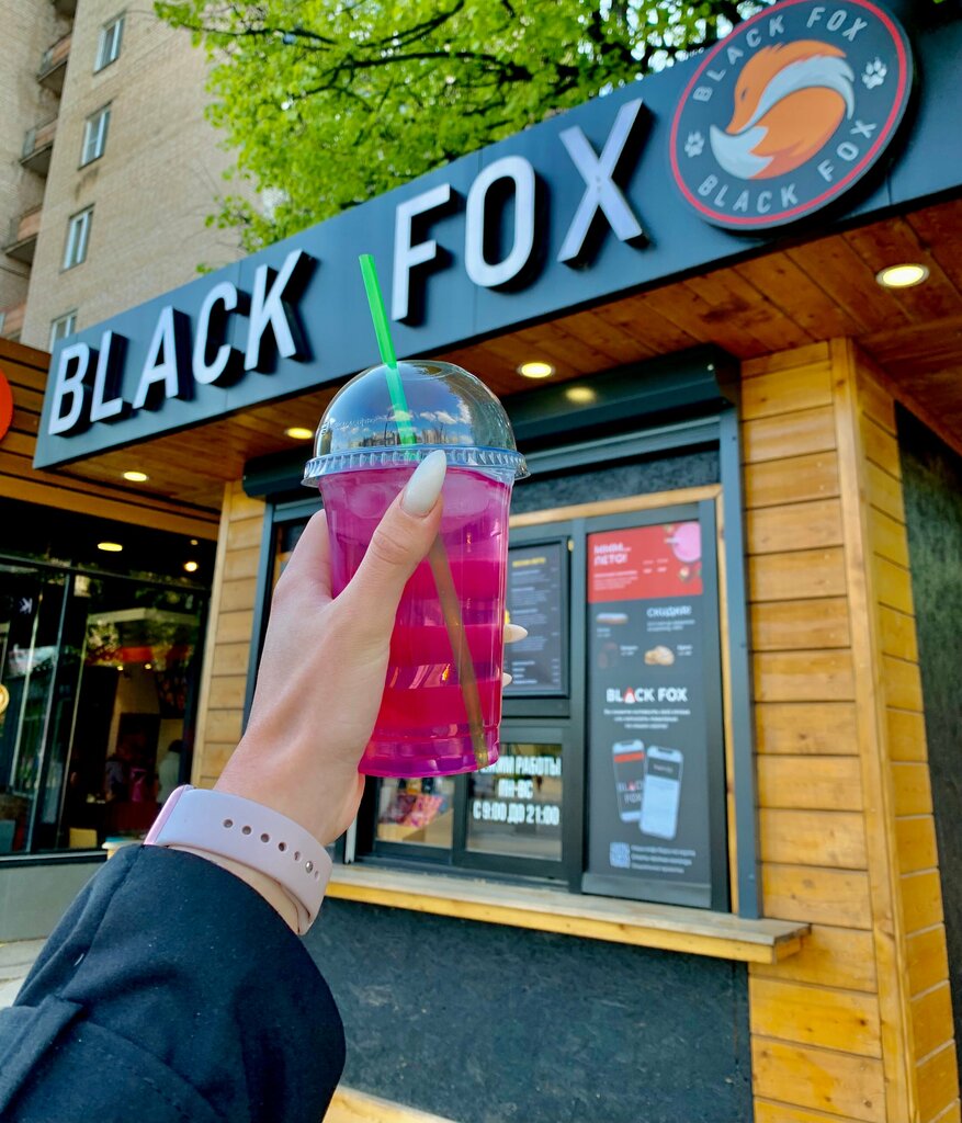 Al götür kahve Black Fox, Smolensk, foto