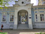 Additional Education Center for children of Leninsky district (Lenina Street No:274), çocuk ve gençlik merkezleri  Stavropol'dan
