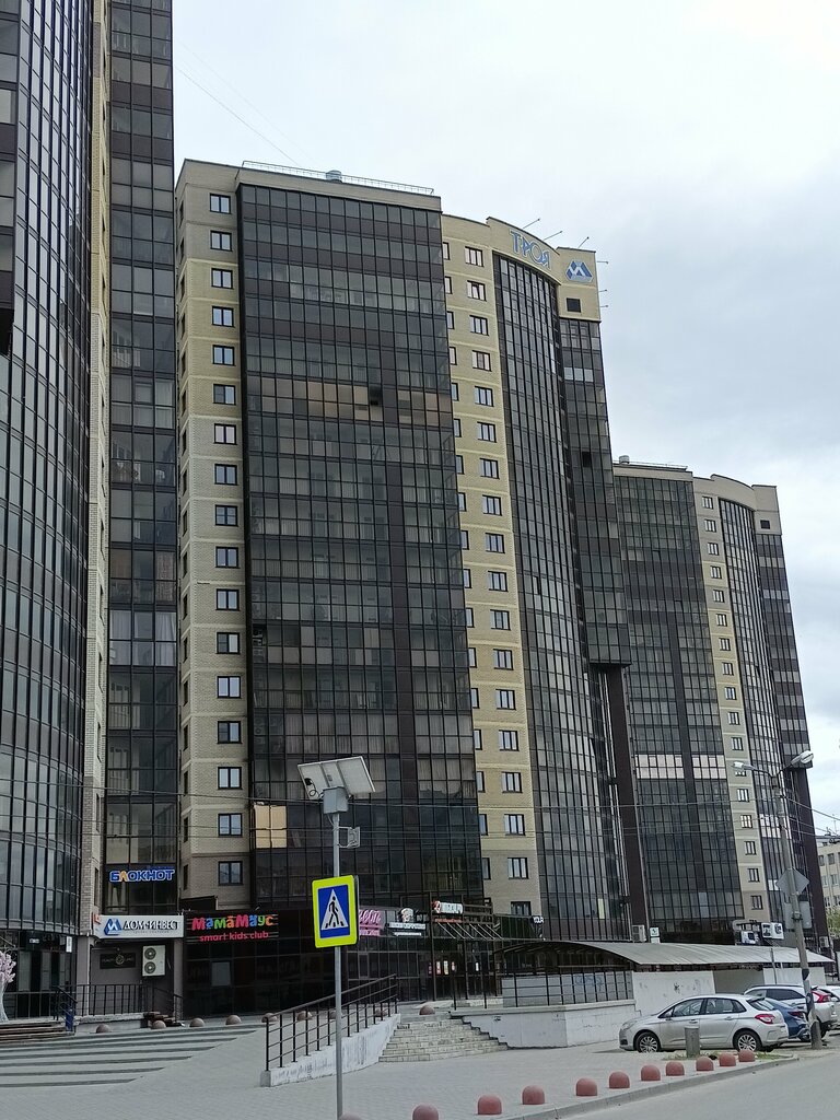 Bina, site yönetimi ТСЖ Троя, Voljski, foto
