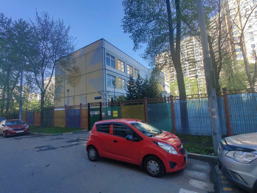 Anaokulları Школа № 1236 имени С.В. Милашенкова, корпус № 1745, Moskova, foto