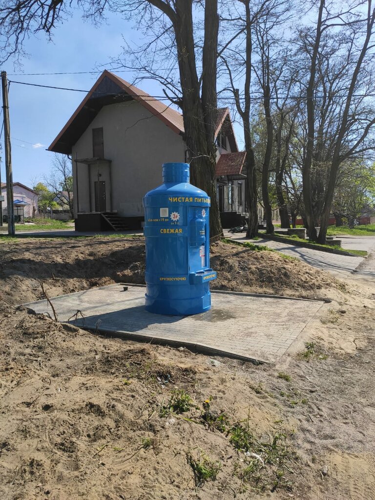 Su satışı Poseidon, Baltiysk, foto