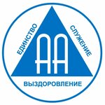 Grup Dağda (Prytyckaga Street No:107А), sivil toplum kuruluşları  Minsk'ten