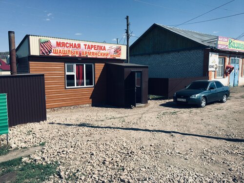 Kafe Мясная тарелка, Başkurdistan, foto