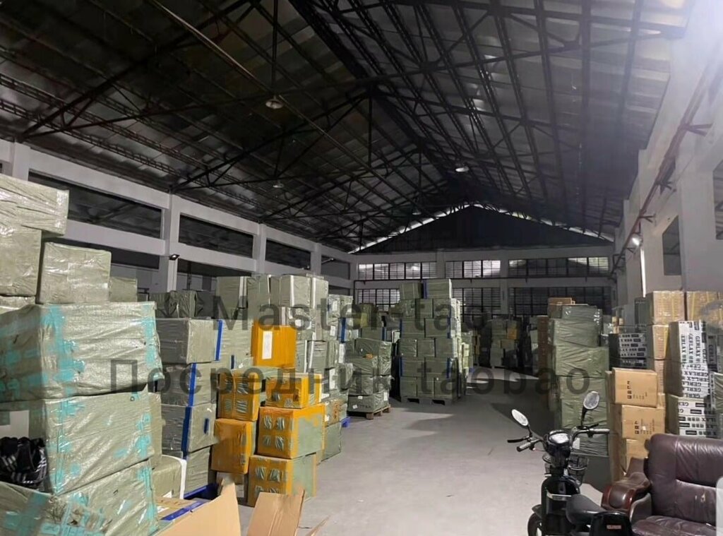 Katalogdan satış Master-Tao, Krasnoyarski krayı, foto