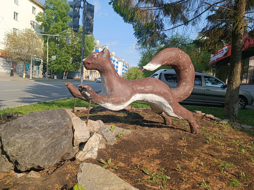Park, sokak heykeli Куница, Ufa, foto