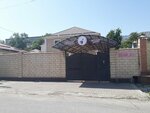 Babysitter for an Hour (Bezdelev kóshesi No:20, Shymkent), çocuk gelişim merkezleri  Çimkent'ten (Şımkent'ten)