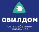 Svildom (ulitsa Yermolova No:30с3), özel mobilya yapımı  Pyatigorsk'tan