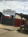 Medical Center of the Ngo Onamesci (Abidjan, La commune Yopougon, Rue O21), tıp merkezleri ve klinikler  Abican'dan