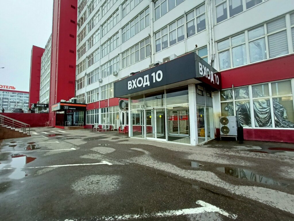 Tütün, sigara mağazaları Табачный салон, Moskova, foto