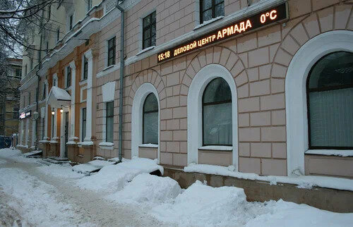 Hukuk büroları Юристы-НН, Nijni Novgorod, foto