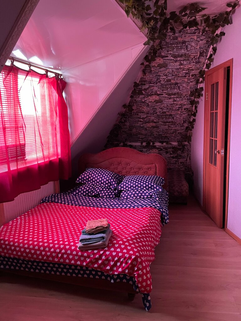 Otel rezervasyonu Софья, Moskova ve Moskovskaya oblastı, foto