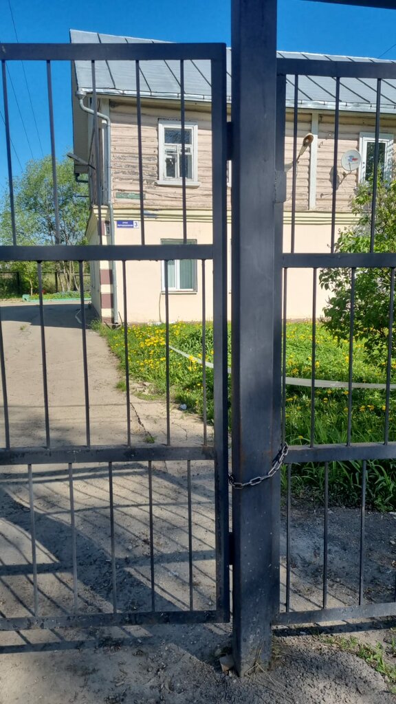 Hastane bölümü Moskovskaya oblastnaya psikhiatricheskaya bolnitsa № 23 Otdeleniye neotlozhnoy narkologicheskoy pomoshchi, Moskova ve Moskovskaya oblastı, foto