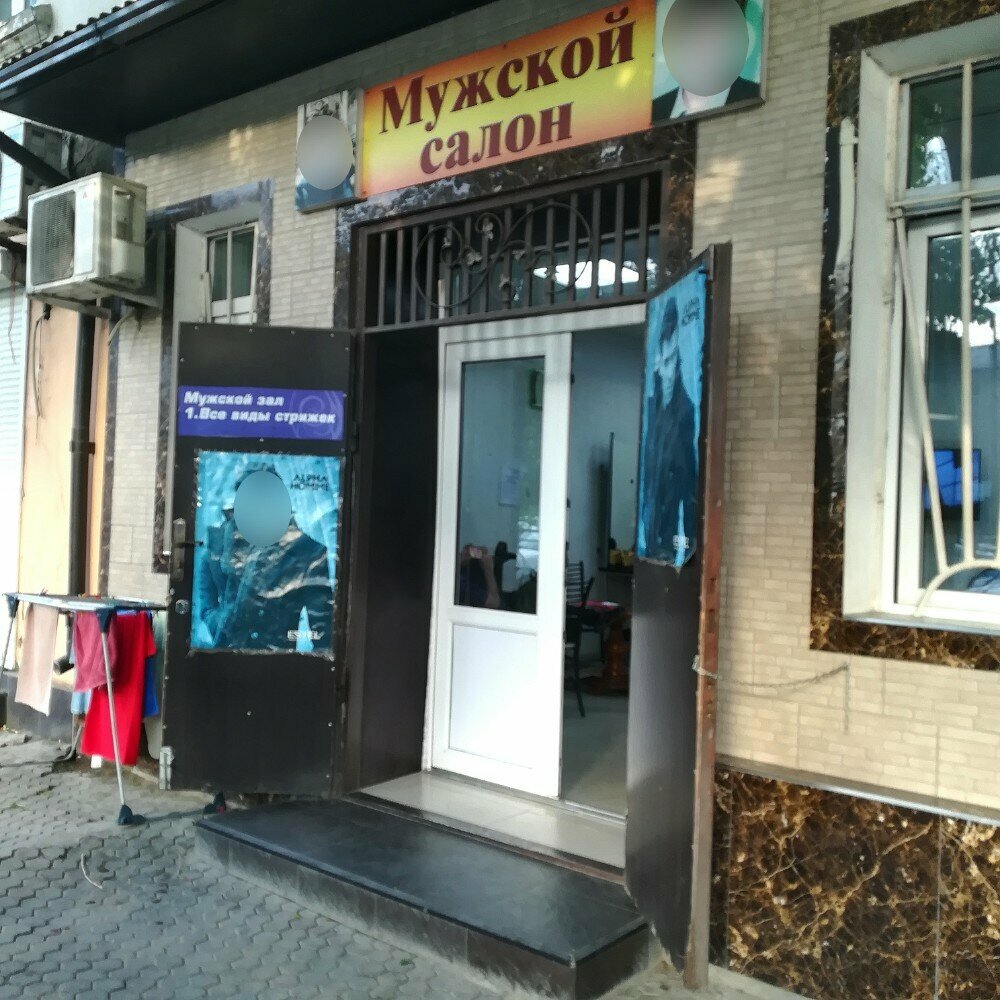 Kuaförler Мужской салон, Makhachkala, foto