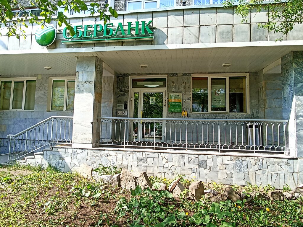 Kurye hizmetleri Сберлогистика, Perm, foto