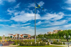 The flag of the city Stupino (Moscow Region, Stupino), turistik yerler  Stupino'dan