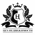 Ceh Nedvizhimosti (Bolshaya Posadskaya Street No:12), emlak ofisi  Saint‑Petersburg'dan