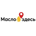 Magazin Maslo-zdes (Rusanova Drive No:2с1), yağlama ürünleri  Moskova'dan