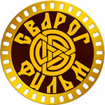 Svarog-Films (Glinki Street No:15), film stüdyoları  Saint‑Petersburg'dan