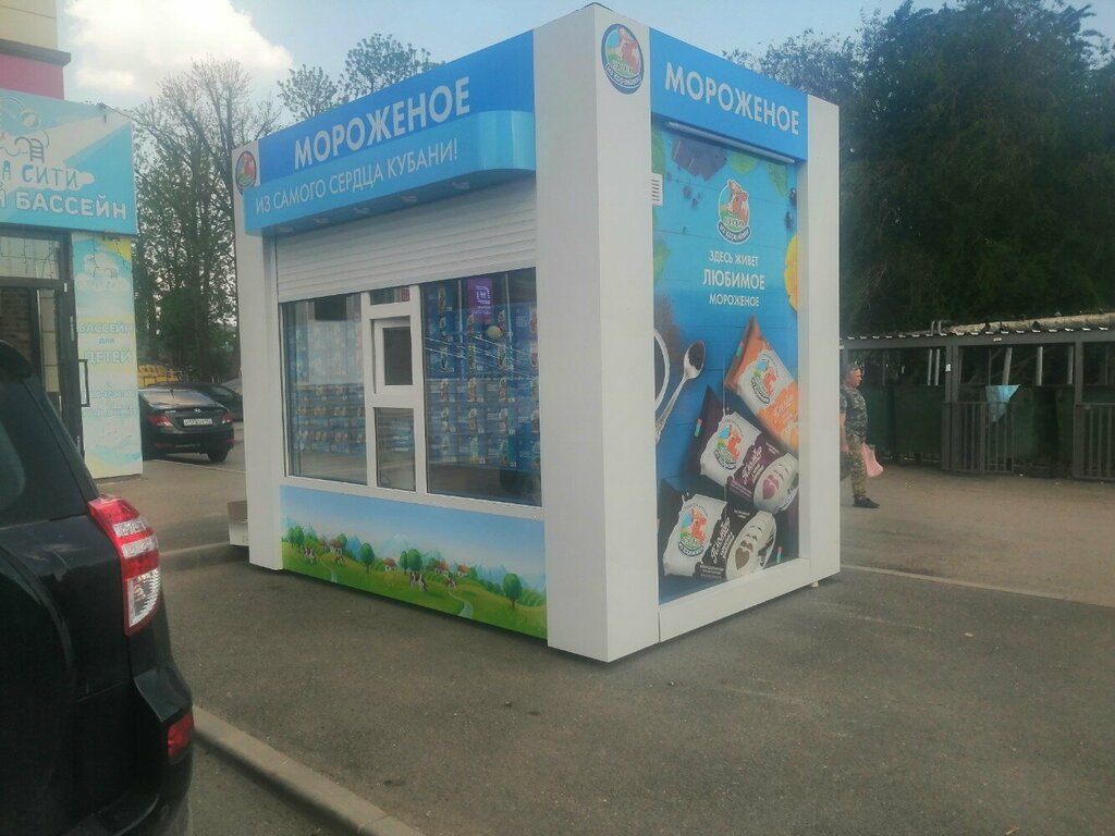 Dondurmacılar Мороженко, Krasnodar, foto