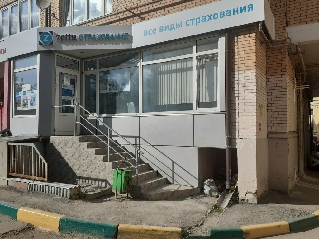 Sigorta şirketleri Zetta Strakhovanye, Tula, foto