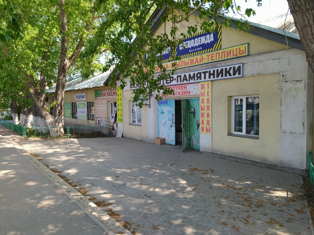 Heykel ve mezarlık taşı üreticileri Aziya Tas, Karağandı, foto