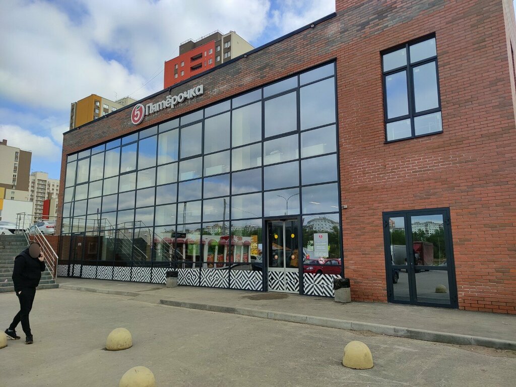 Süpermarket Pyatyorochka, Nijni Novgorod, foto