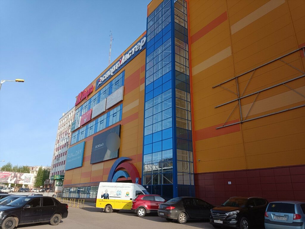 Giyim mağazası Tvoe, Kirov, foto