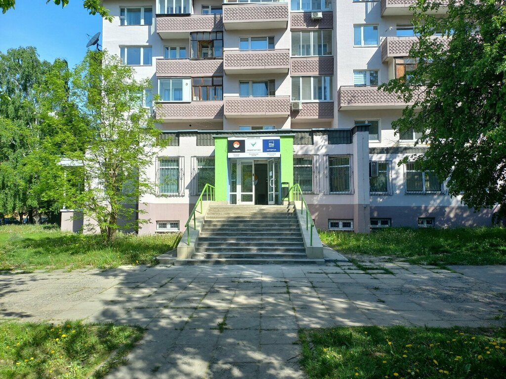 Muhasebeciler LiderPartner, Minsk, foto