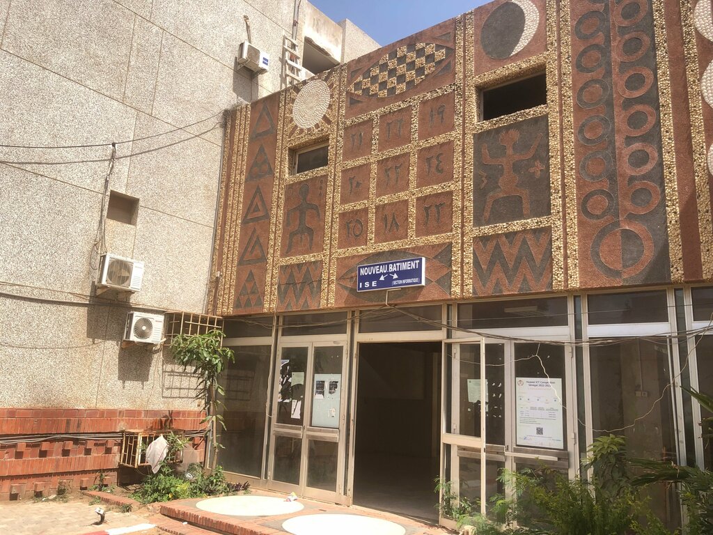 Kurs Section Informatiques, Dakar, foto