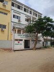 Colégio Amor e Paz (Luanda Province, Municipality of Viana, Kikuxi), yüksekokul  Loanda'dan