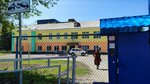 Mbdou Detsky sad № 30 (Yadrinceva Lane No:61), anaokulları  Barnaul'dan