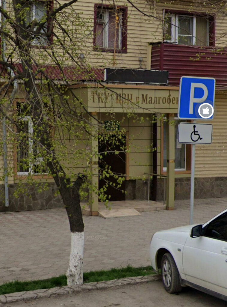 i̇ş ve işçi bulma kurumları Tsentr Zanyatosti Naseleniya, Malgobek, foto