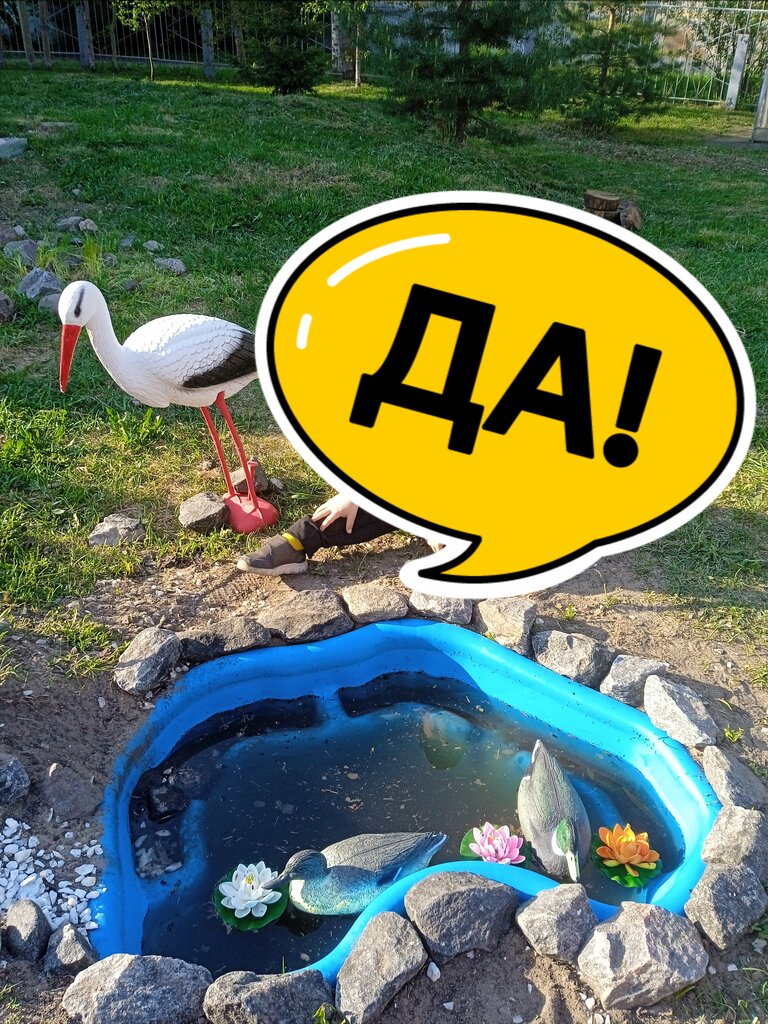 Anaokulları Madou Detsky sad № 157 Siverko, Arhangelsk, foto