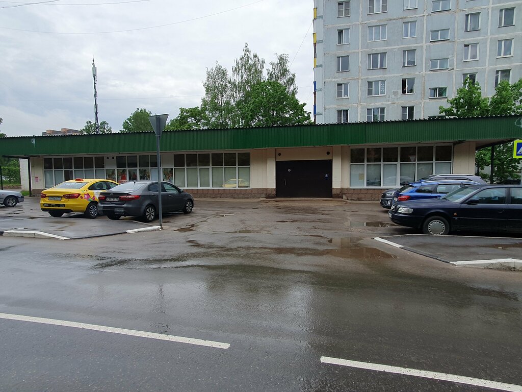 Özel okul Школа Семицветик, Dolgoprudny, foto