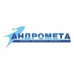 Andrometa (Engelsa Street No:9/20), prefabrik binalar  Obninsk'ten