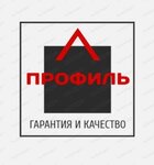 Profil (prospekt Shashina No:17), pencere üretim, satış ve montaj firmaları  Leninogorsk'tan