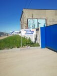 Планета центр (Zheleznodorozhny proyezd No:1Б), plastik ve polimer firmaları  Novokuybyşevsk'ten