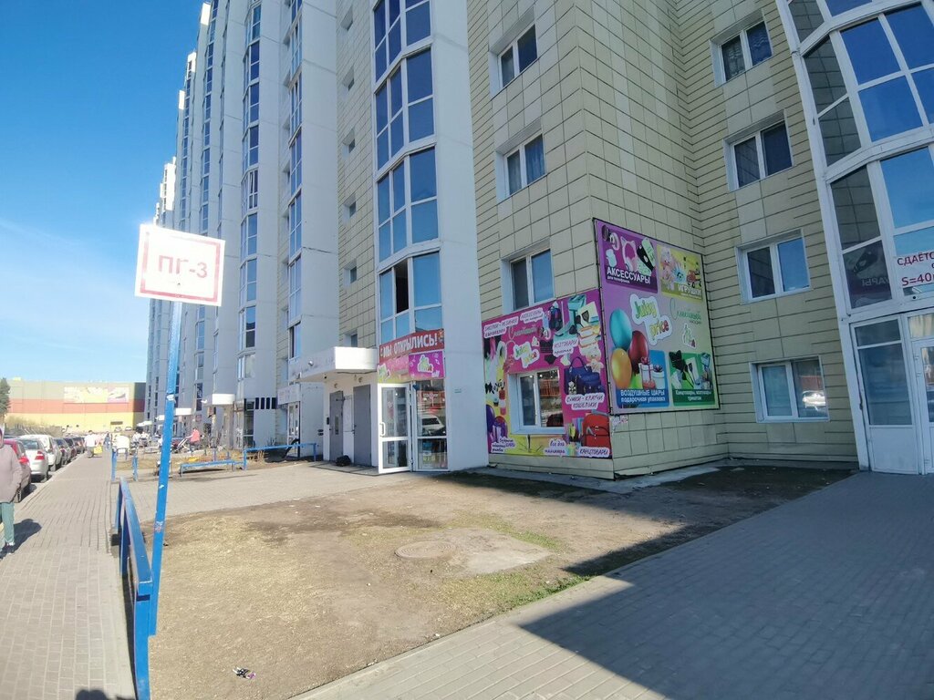 Giyim mağazası Семейный, Surgut, foto