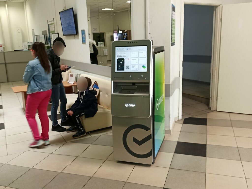 ATM'ler Sberbank, Moskova, foto