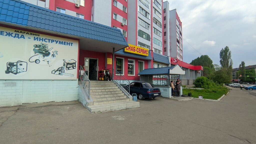 i̇nşaat gereçleri Снаб-Сервис, Penza, foto