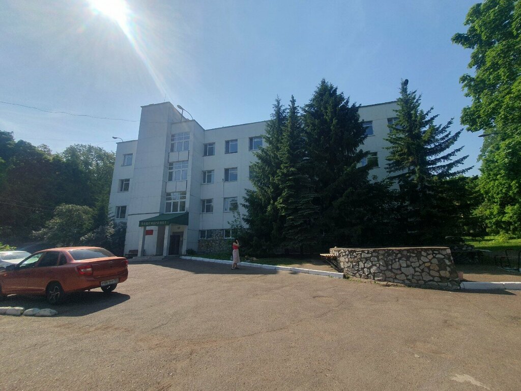 Hidrometeoroloji Bashkirskoye upravleniye po gidrometeorologii i monitoringu okruzhayushchey sredy, Ufa, foto