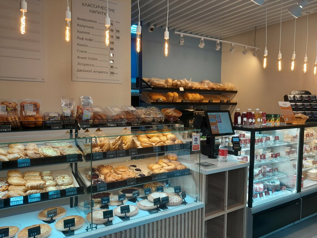 Ekmek fırını Lavka Pirogova, Kazan, foto