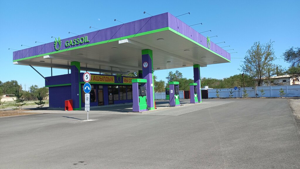 Petrol ve gaz firması Ushtobe Oil Base Llp, Üştöbe, foto