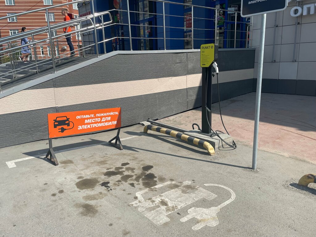 Elektrikli oto şarj istasyonları Punkt E, Novosibirsk, foto