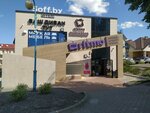 Soff.by (Paligrafistaw Street No:2А), mobilya mağazaları  Grodno'dan