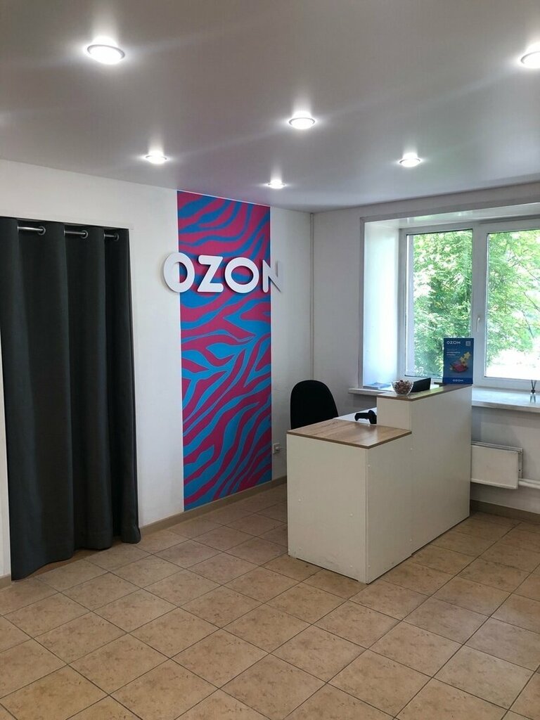 Teslimat noktası Ozon, Krasnoyarsk, foto